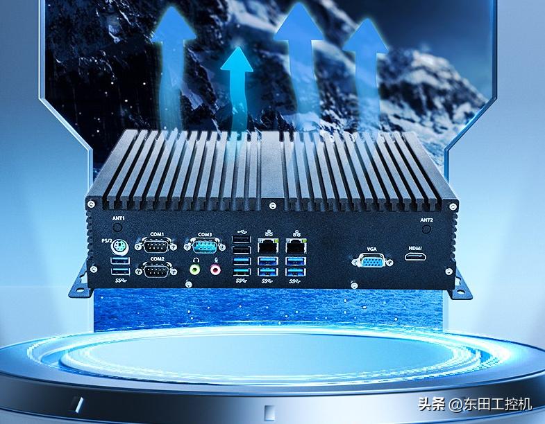 Application strategies of embedded industrial computers on unmanned ...