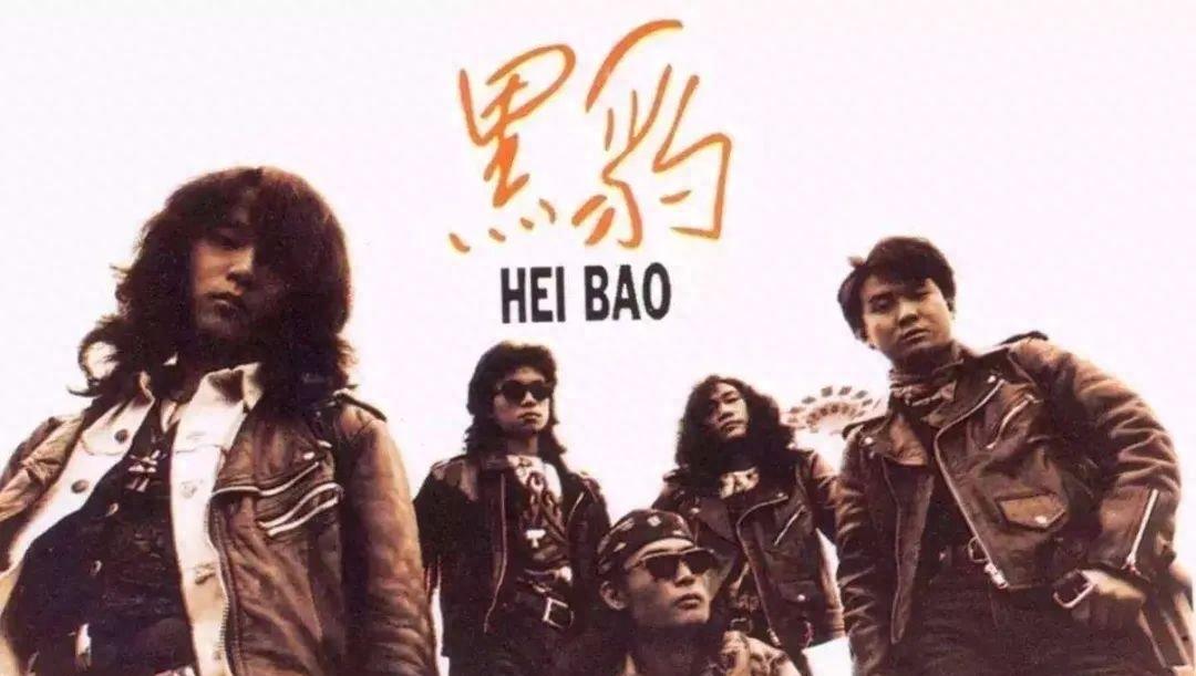 16 music groups in the Chinese music scene, you will be old if you know ...