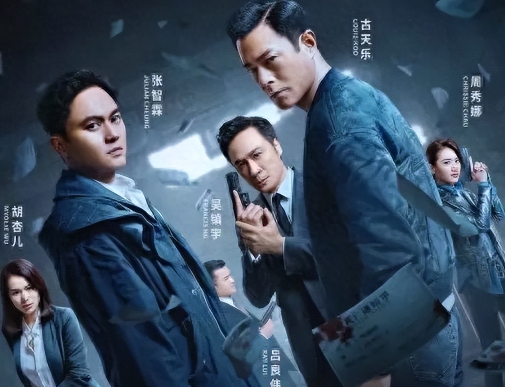 The box office hit the street for two consecutive films, "King of ...