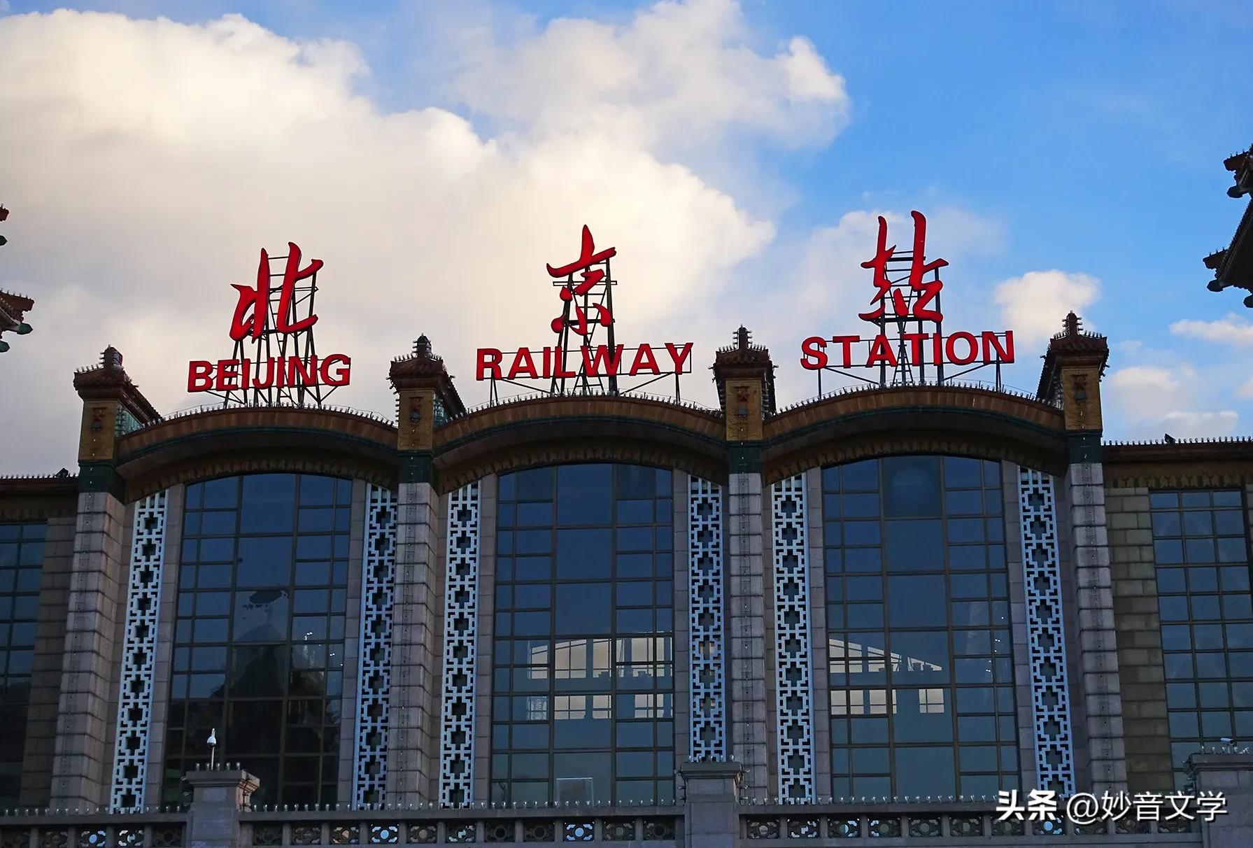 ② Microfilm script of the song of Li Xiuming, a public welfare ...