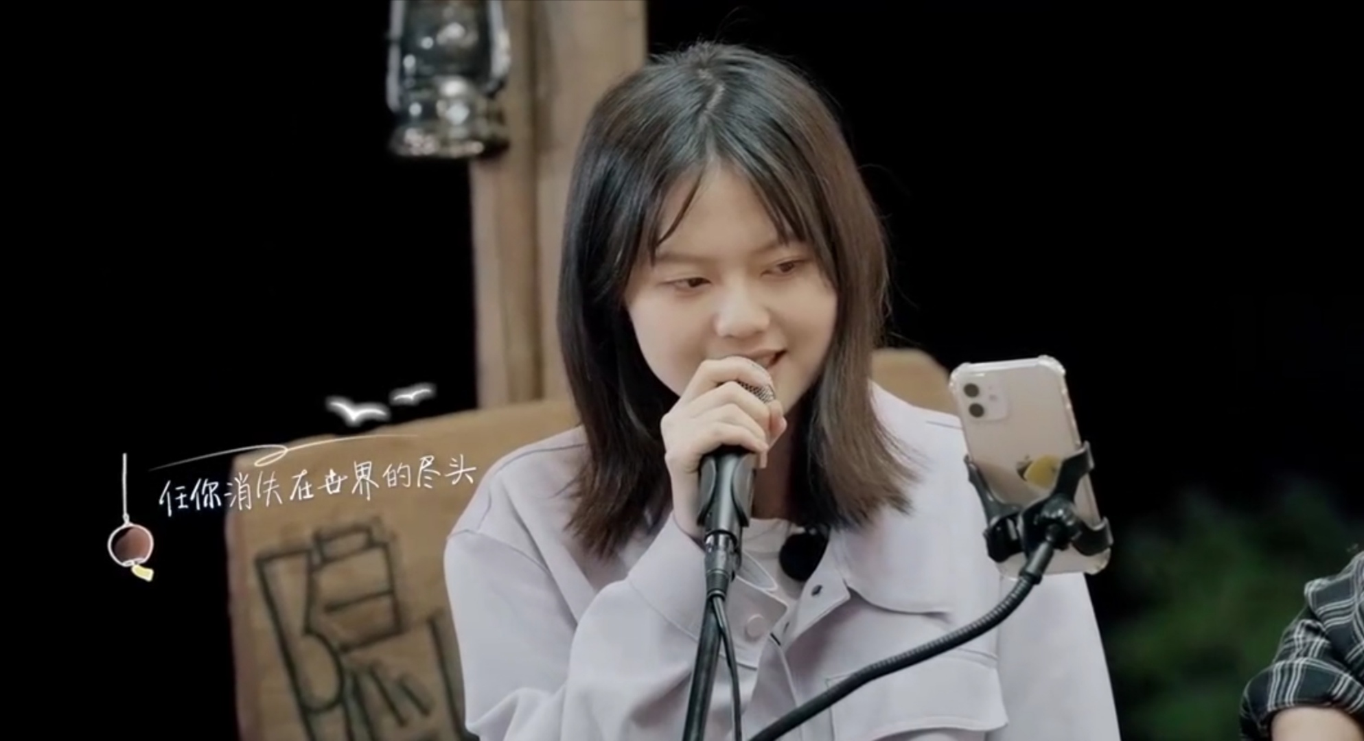 "I Have Never Been in Love" "Rui Zhi CP" is really a pity not to be ...