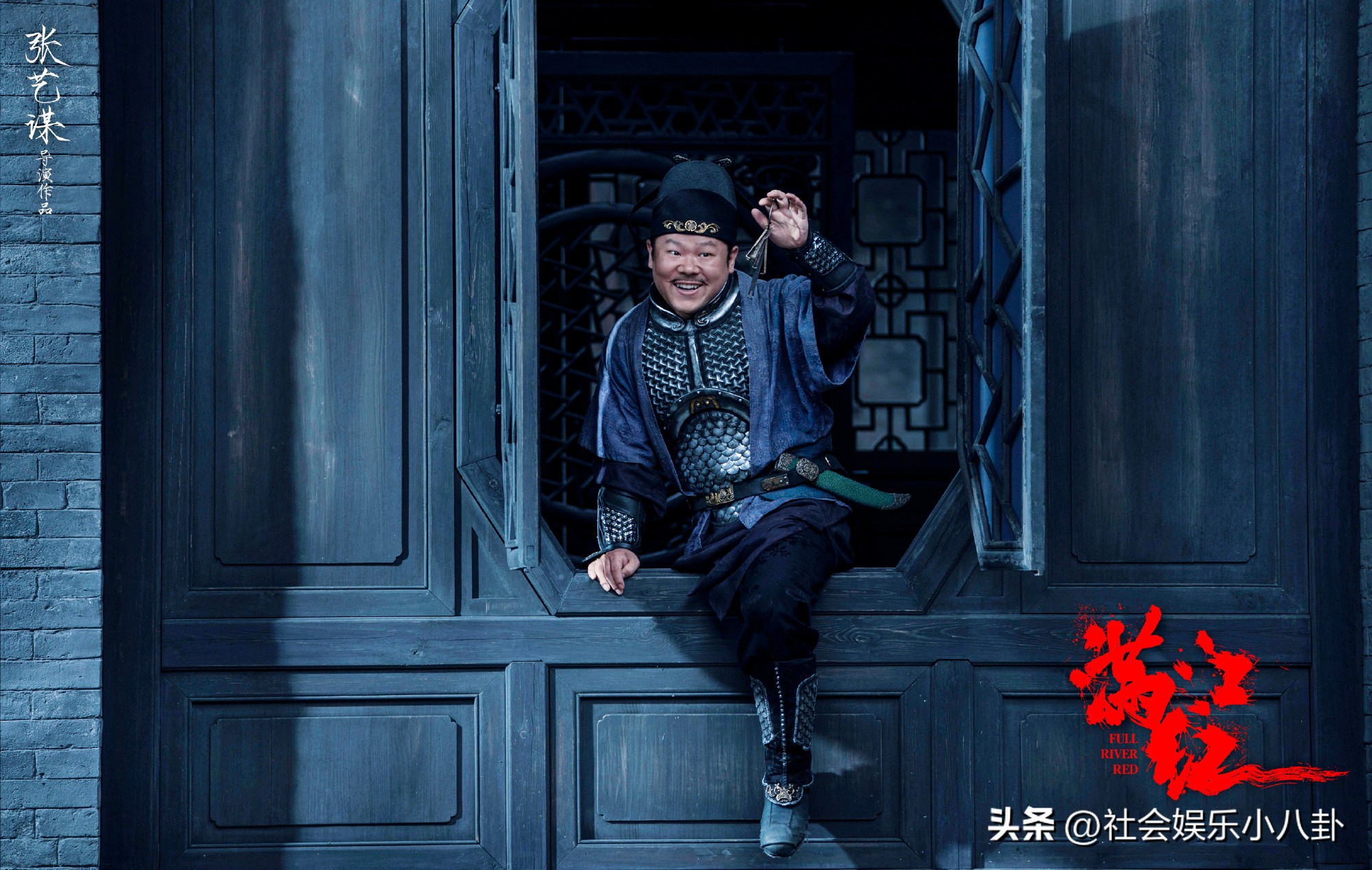 [Man Jianghong] 02: 5 "ruthless" people, in terms of scheming and means, one is more frightening ...