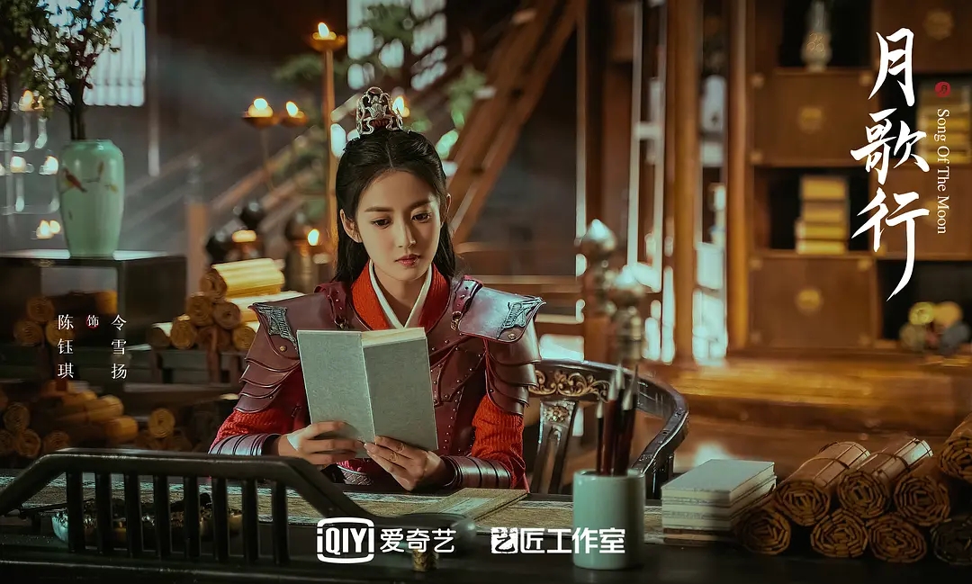 Also played "Friendship Cameo", comparing Chen Yuqi, Yang Mi, and Li ...