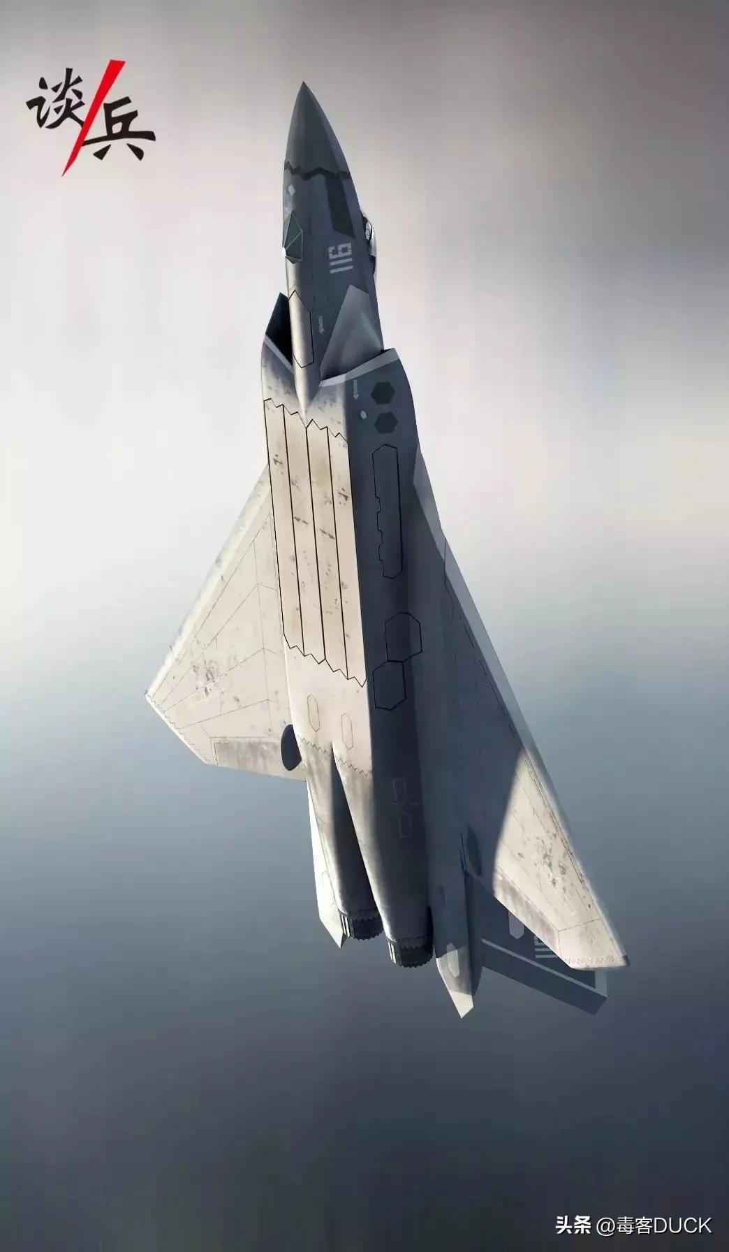 Looking at the future JH-20 fighter jet from the US F-22 combat ...