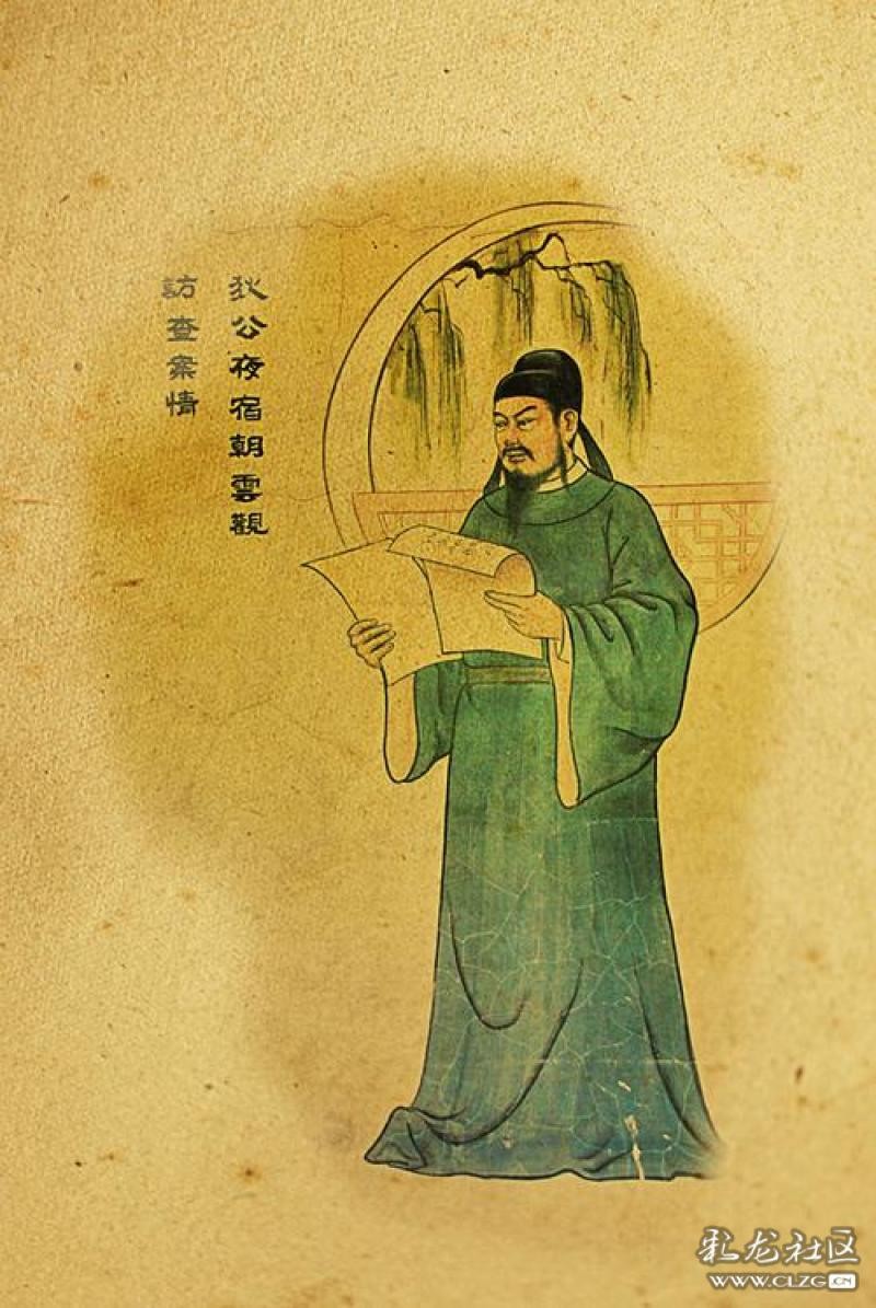 Di Renjie: The legendary life of a resourceful politician in the Tang ...