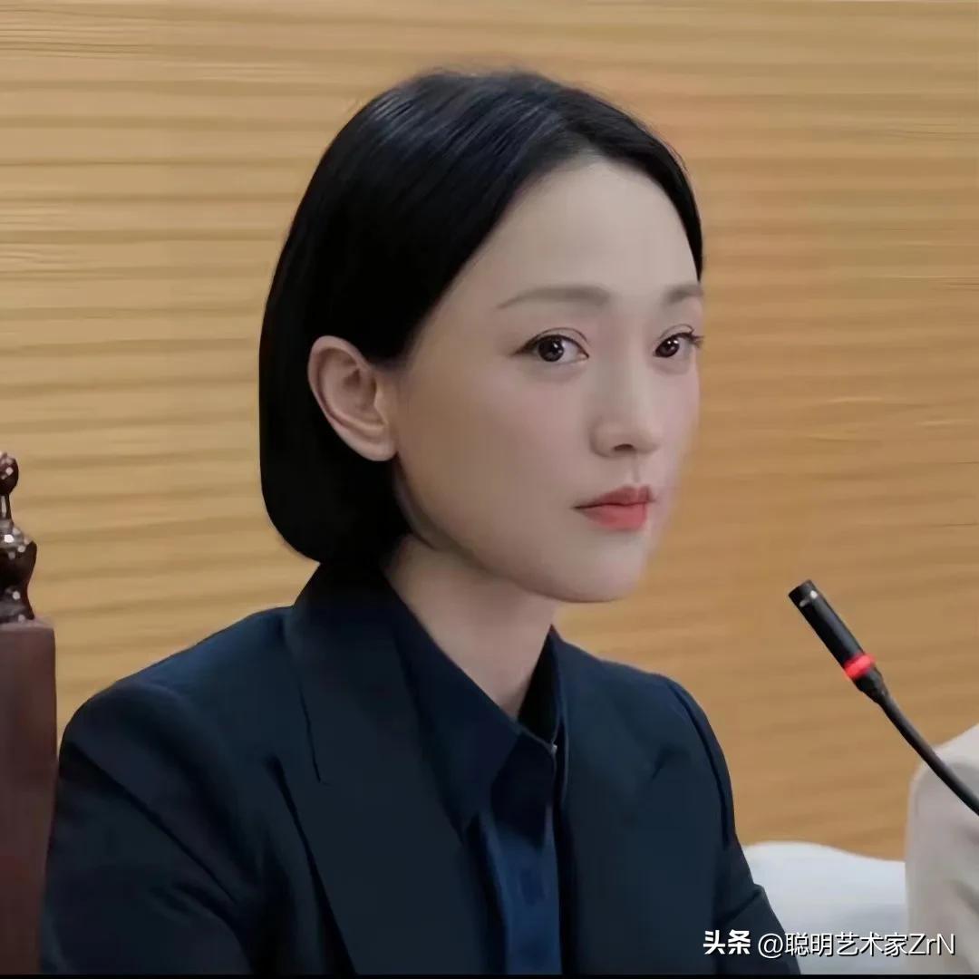 48-year-old Zhou Xun's acting skills have sparked heated discussions. Single skin resurfacing ...