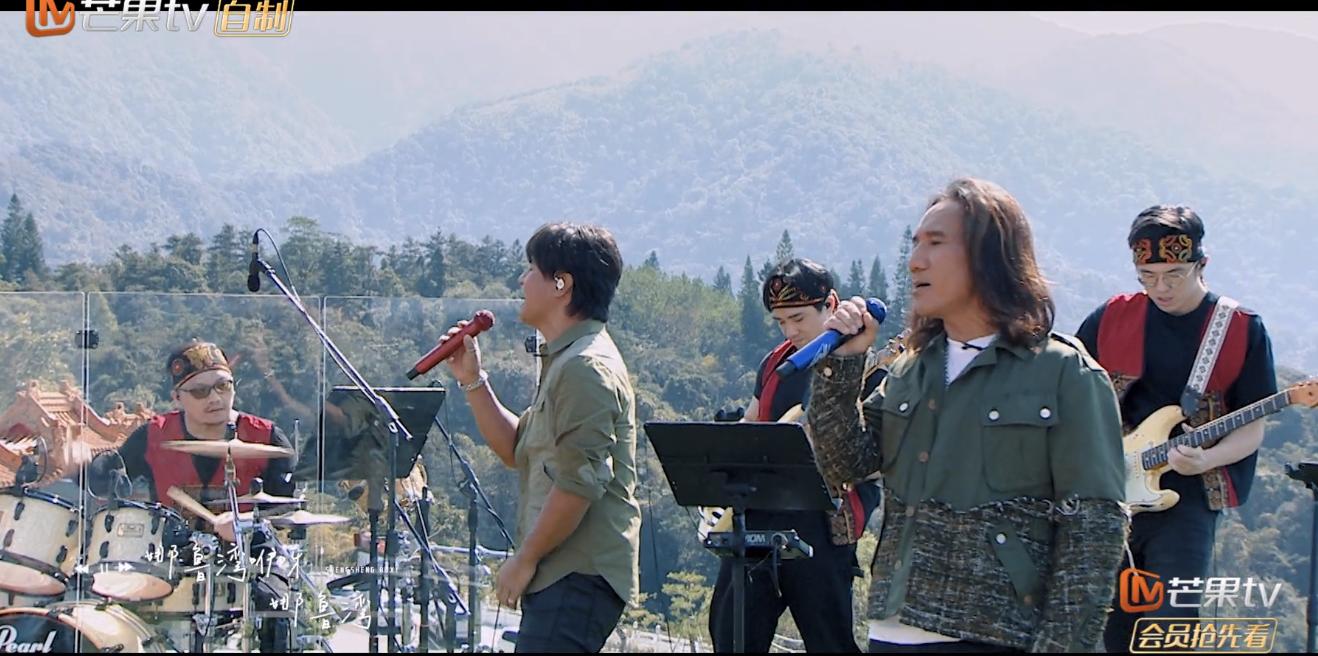 Blowing Mango TV, the opening of "The Everlasting Sound of Treasure ...