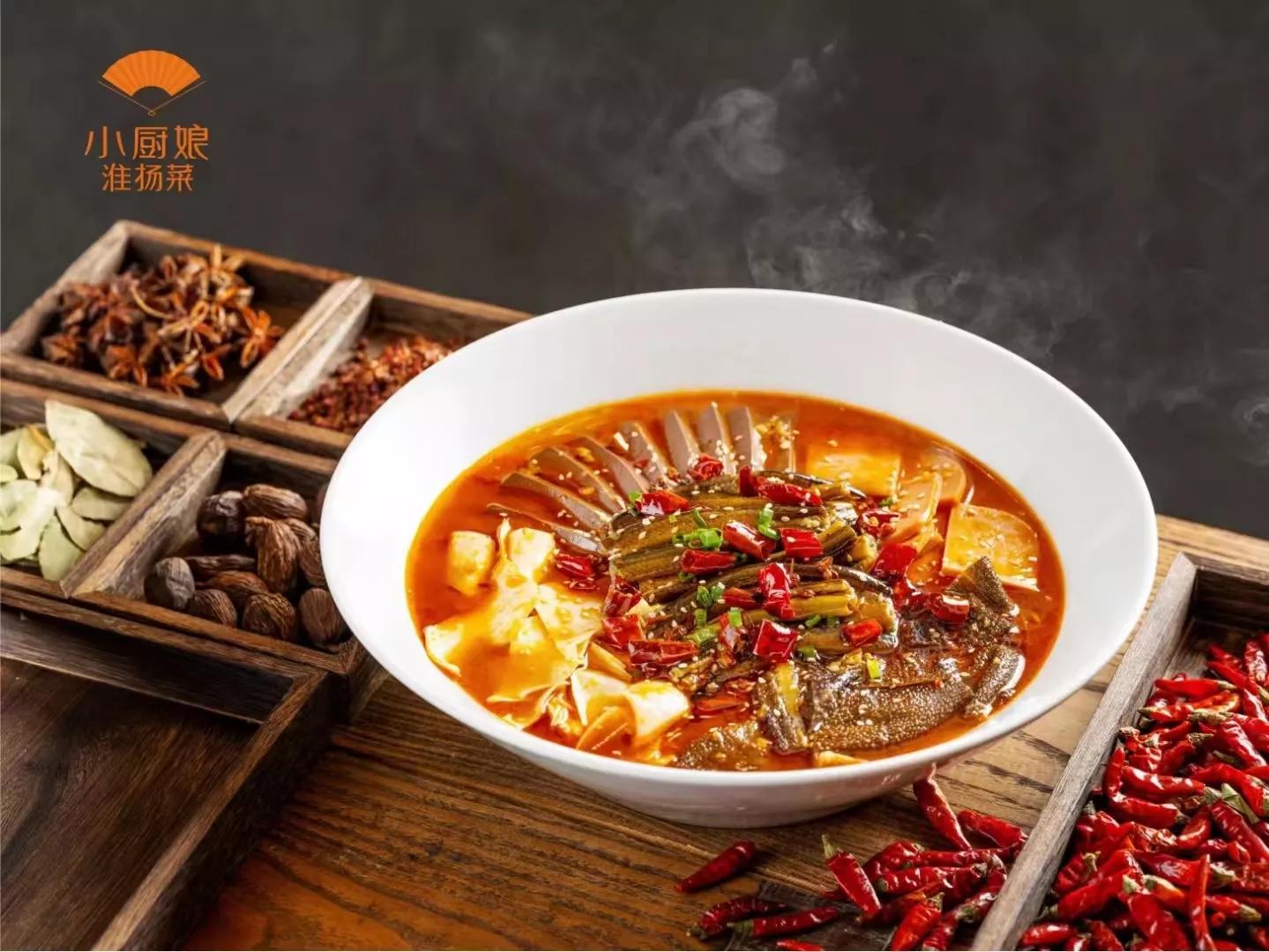 Impressive Huaiyang Cuisine - iNEWS