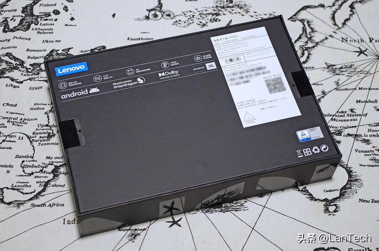 Game king, video and audio weapon: Lenovo Savior gaming tablet Y700 ...