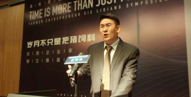 Li Hongtao: From a railway worker to an acting school, he has loved an ...
