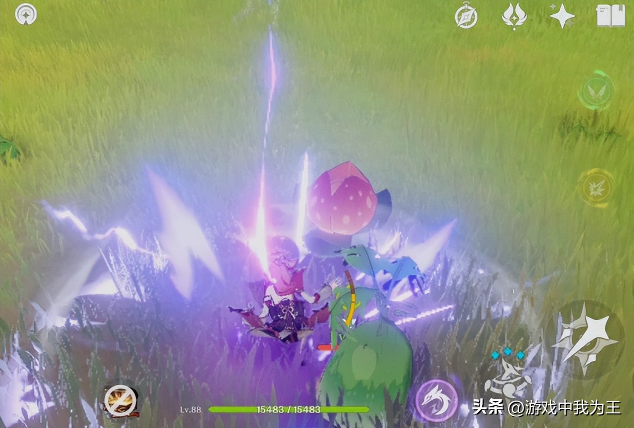 Yuanshin: This is the luckiest five-star character, because of a support, from T3 to T0 - iMedia