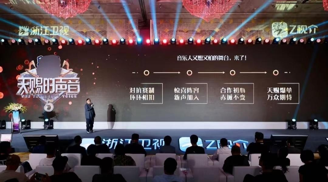 The preparations for "The Voice of God Season 5" have begun. Can Zhou ...