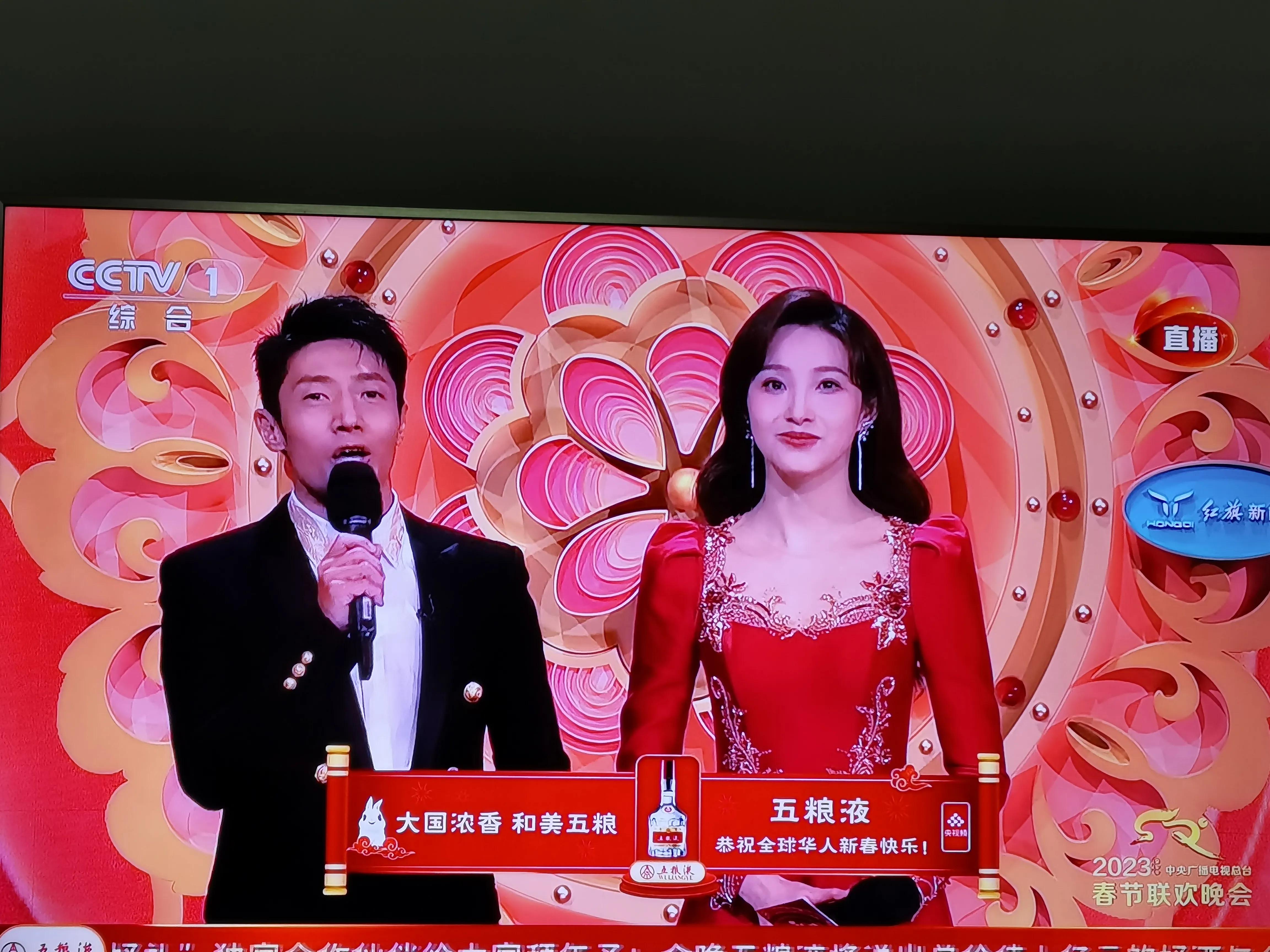 23 Spring Festival Gala, which program do you like the most?Which TV do ...
