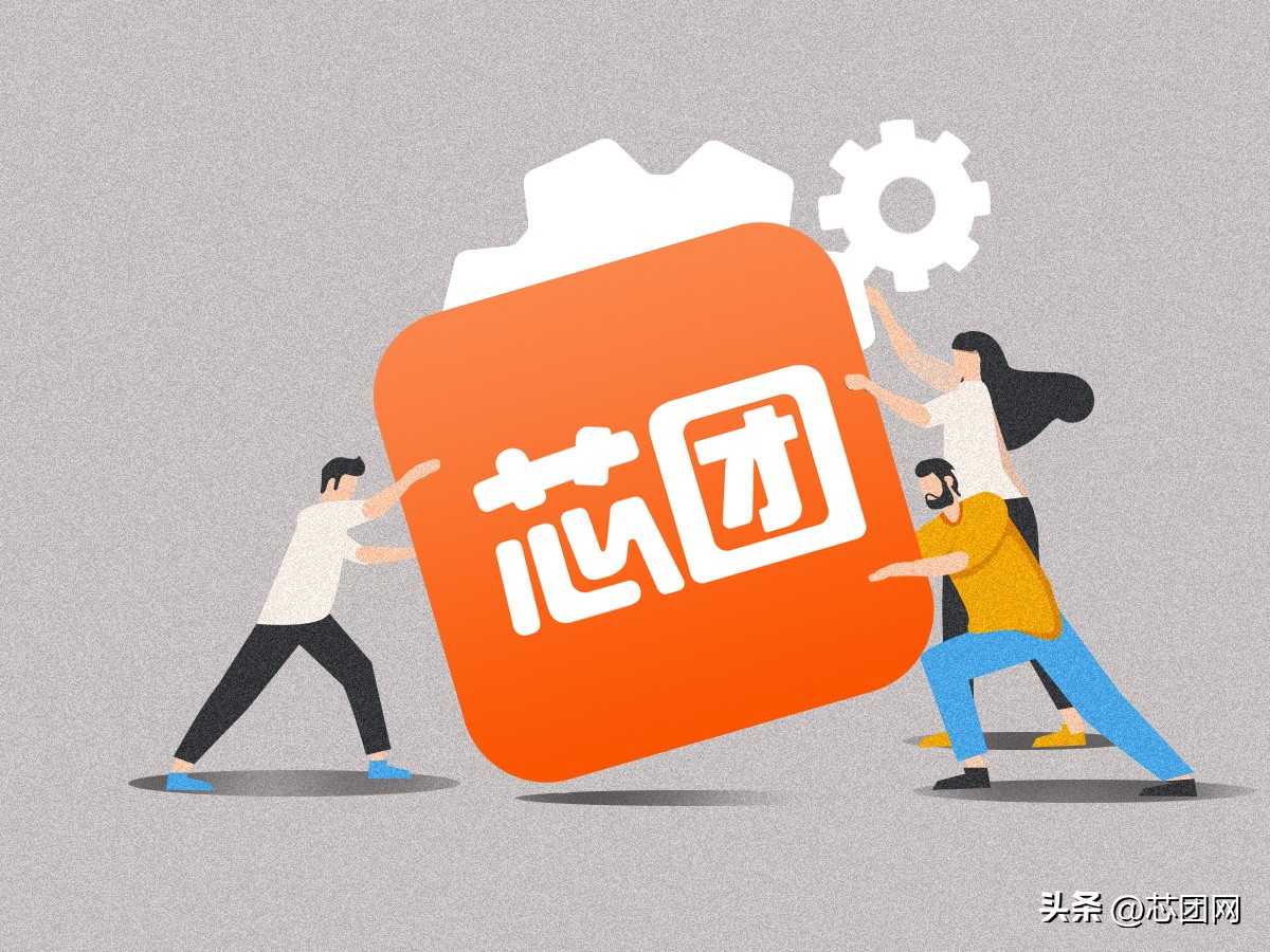 U.S. Restrictions on AI Investment in China Could Backfire - iMedia