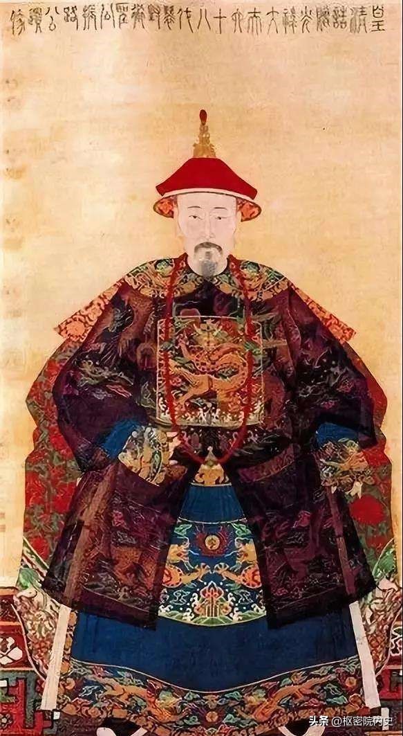The master Jiang took away when he was defeated and fled to Taiwan - iNEWS