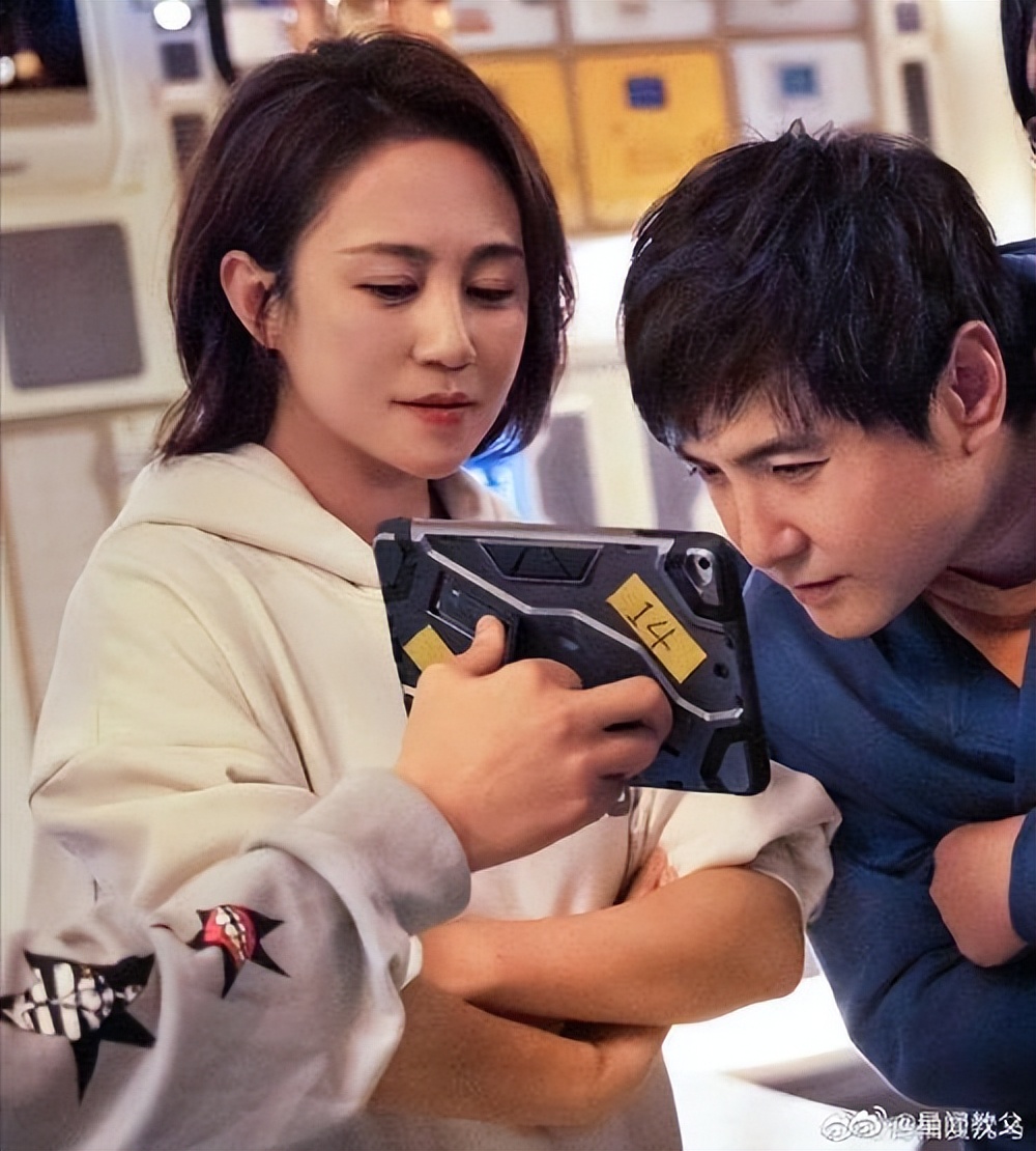 PART: Wang Junkai, Shen Teng and Ma Li, Zhao Lusi, Zhou Dongyu, Wang ...