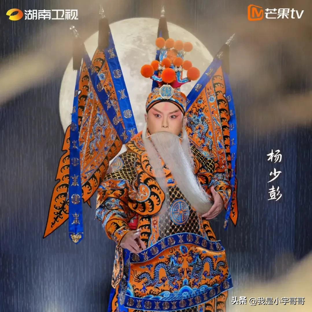 The official lineup of "Hunan Satellite TV's Mid-Autumn Festival Night ...