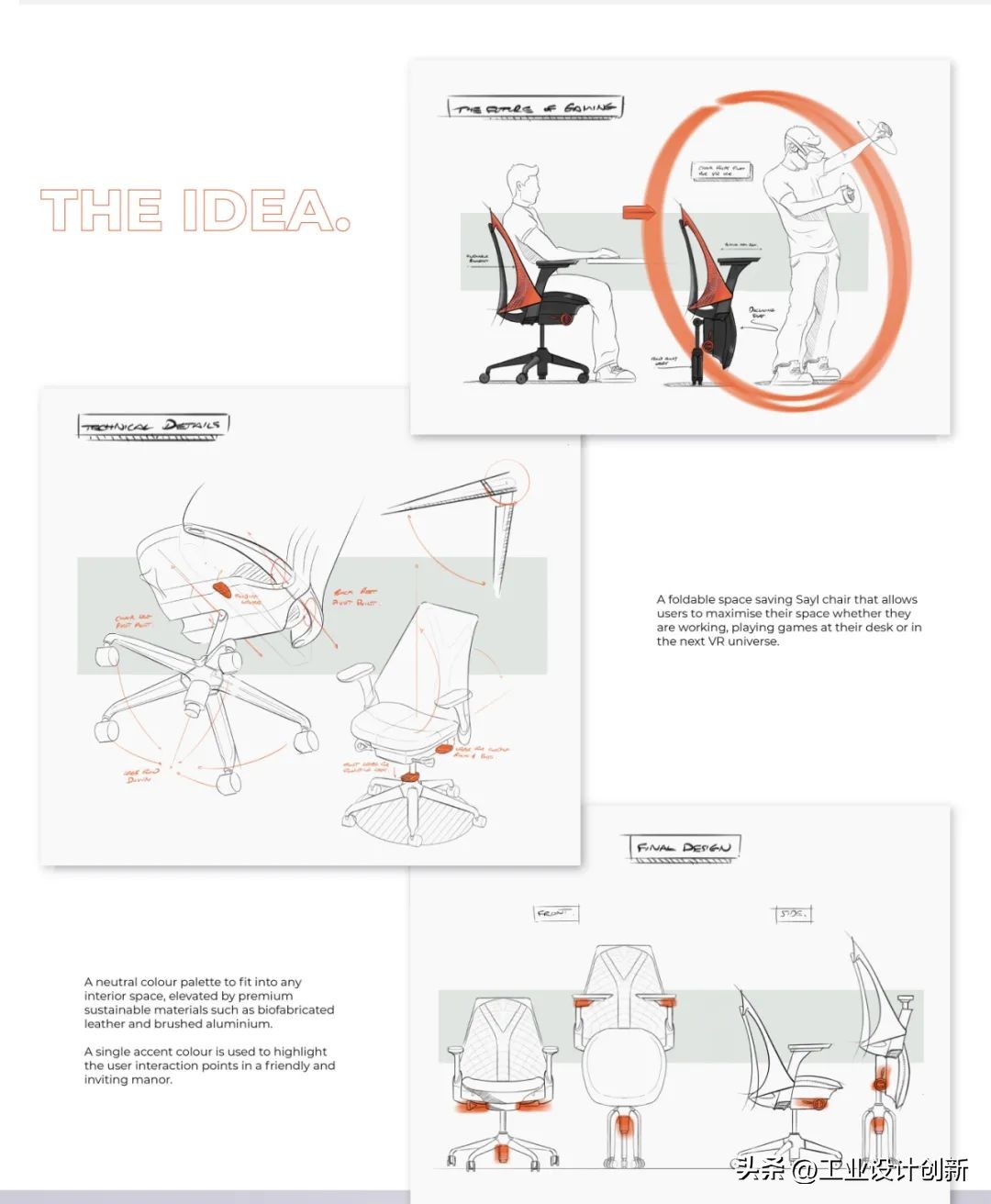 8 examples of "office chair" product design: more than comfort - iNEWS