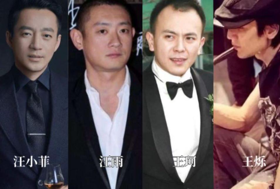 Wang Shuo, the "bad boy in the capital", spent 3.88 million to fight ...