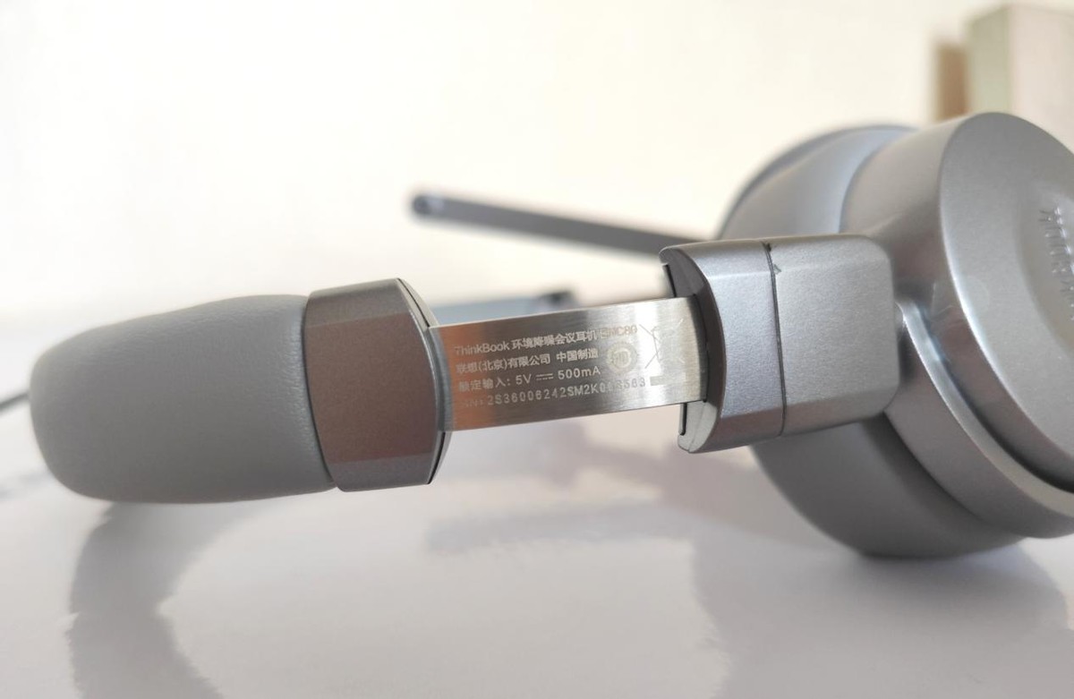 ThinkBook Noise Canceling Headset: Unlock the extraordinary quiet world ...