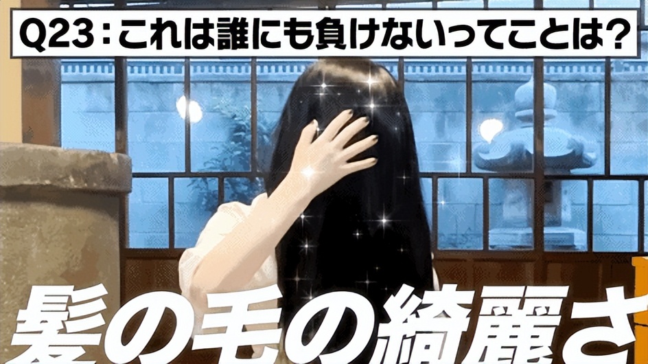 From childhood shadow to vlogger, Sadako of 'Midnight' has a new life ...