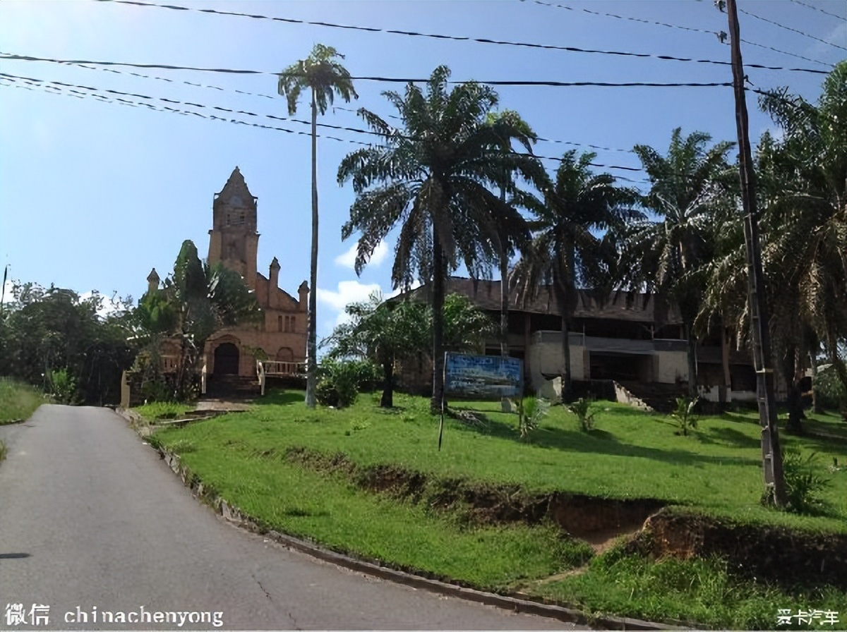 Top travel experiences in Gabon - iNEWS