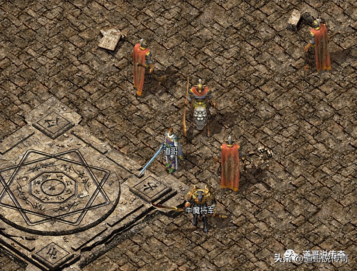 Blood Legend: The monster whose strength is second only to the Bull ...