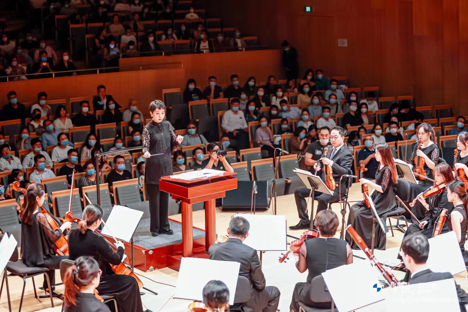 2022 BMW East End Concert of Ultimate Joy Plays a Gorgeous Movement at ...