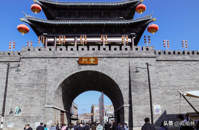 "The Road of Life" won the championship wildly, driving the tourism ...