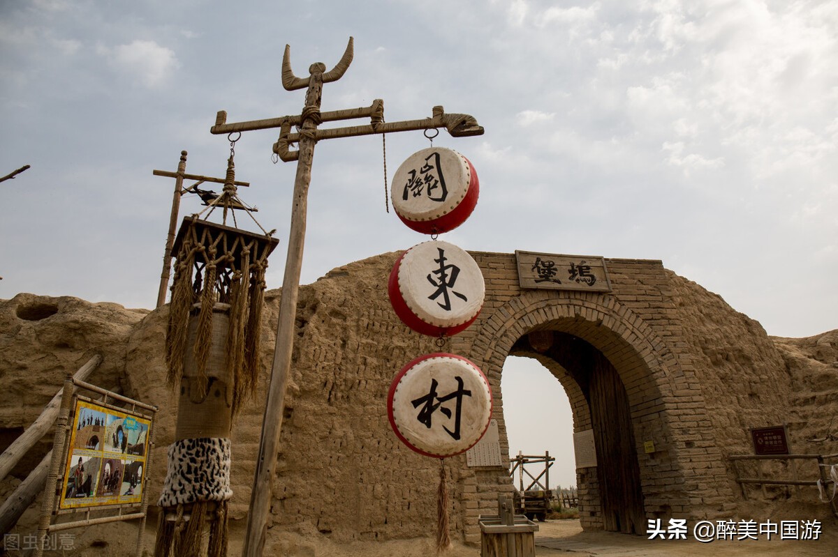 Visit Zhenbeibao Western Studios and be a star in the desolate film and ...