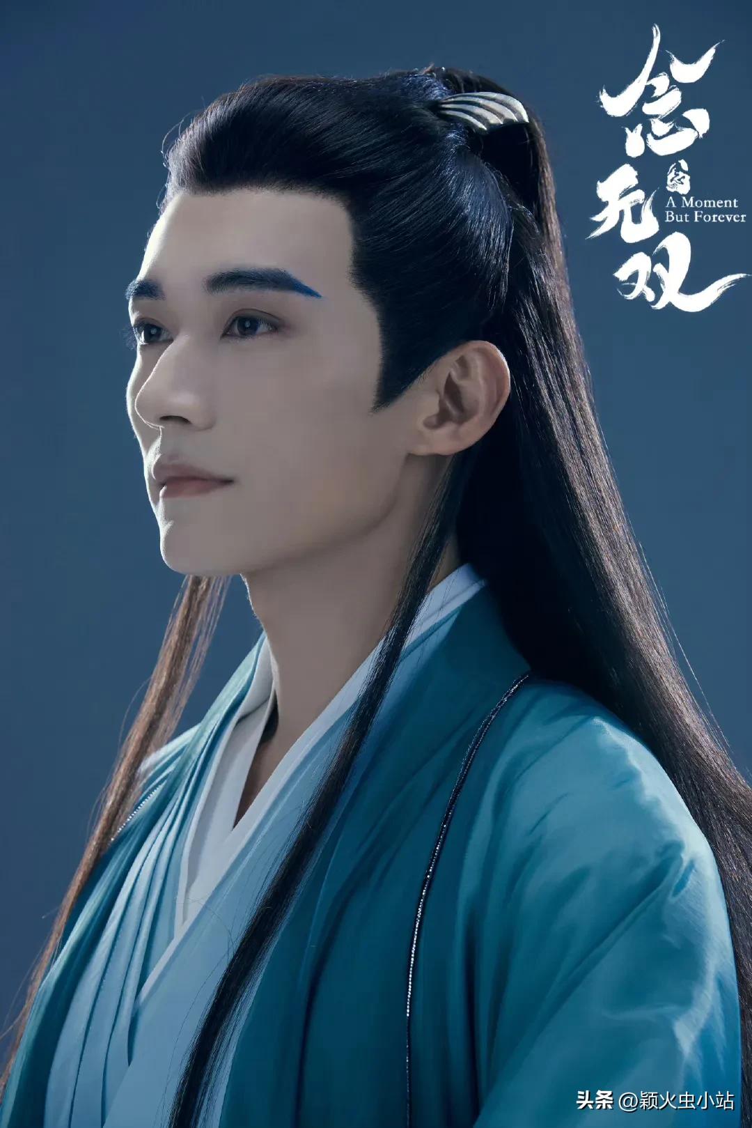 8.11 Entertainment Melon: The Movie "A Thousand Bone Flowers", Cheng Yi ...