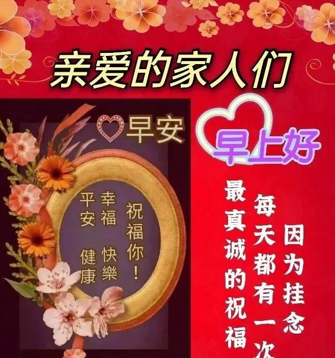 Original: Tibetan Head Poem: It is better to eat without meat than to ...