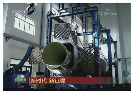 After analyzing the key technology of large solid rocket motor, what is ...