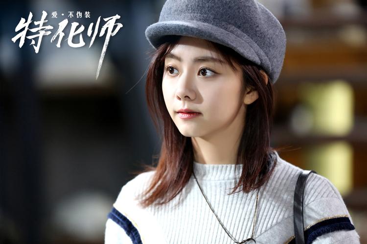 15 TV dramas starring Tan Songyun - iMedia