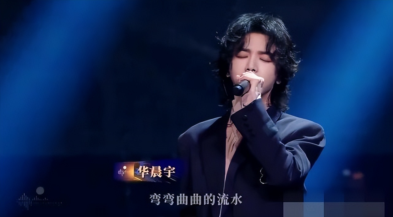 This time, "Hunzi" singer Hua Chenyu completely showed his "true shape ...