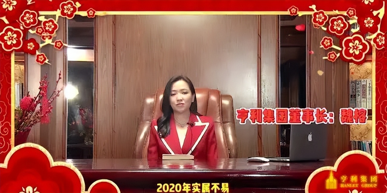 The "double-faced life" of Wei Rong, the female devil in northern Myanmar: she looks like a ...