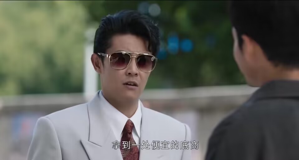 "Love is full of nine bends" Zhao Yajing used her three "sacrifices" in exchange for Yang Shumao ...