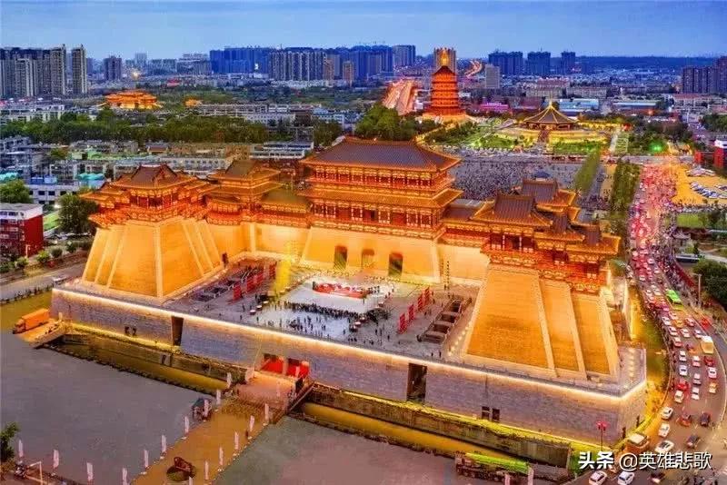 Where is the center of China?Which one is correct in each of the five ...