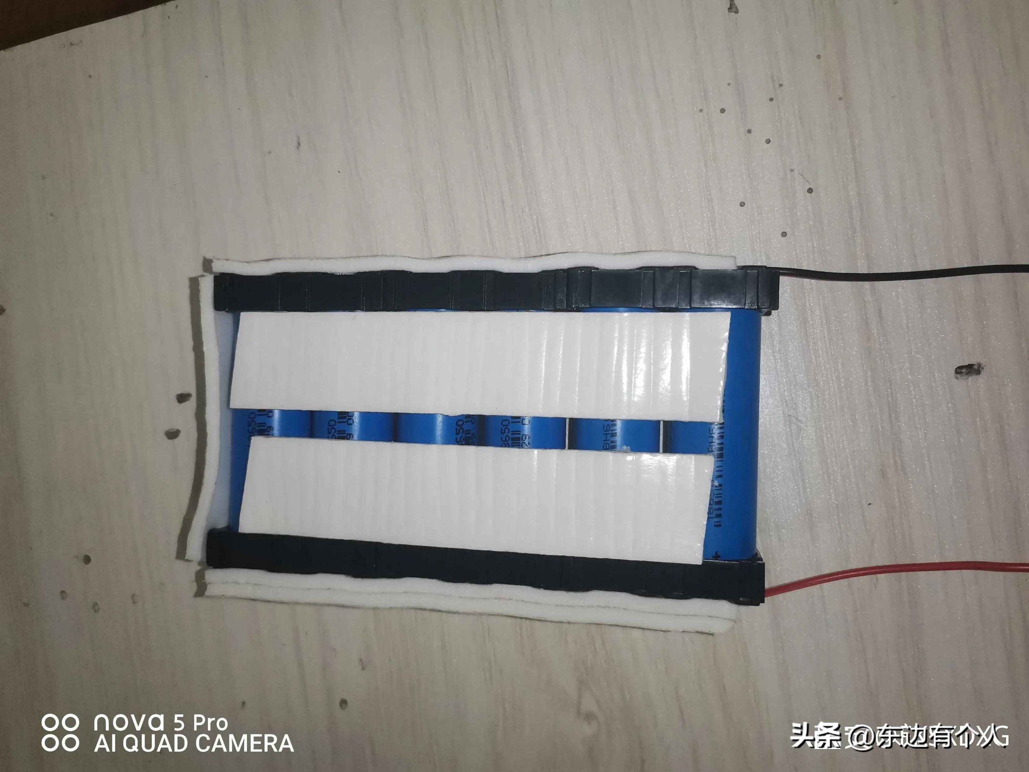 Homemade Power Bank DIY - iNEWS