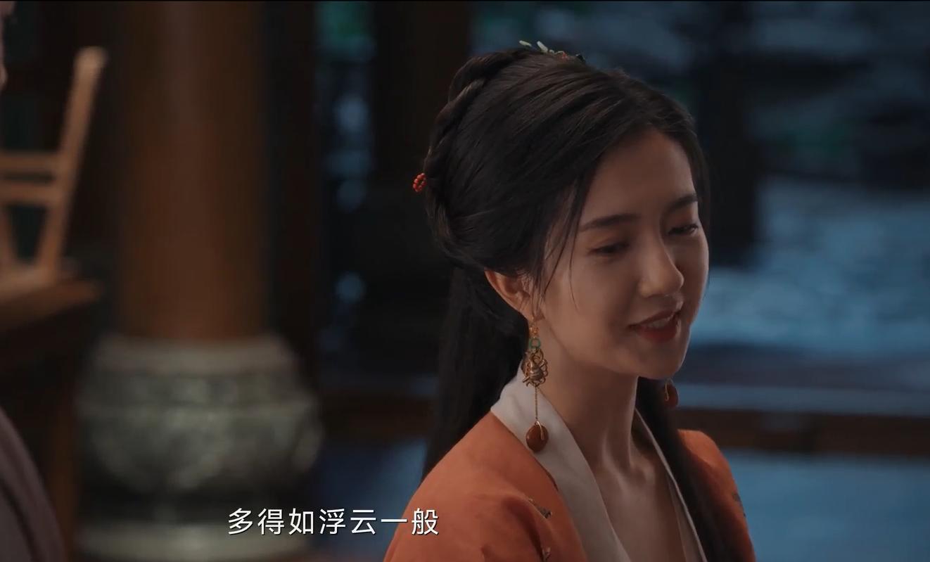 The Legend of Yunxiang: After seeing Ke Menglan's devotion to Su Mingyu ...
