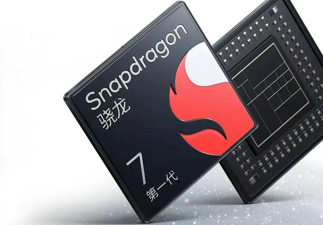 Snapdragon 7Gen1+6.98mm thickness+166g weight, two extremely thin and light Xiaomi phones - iMedia