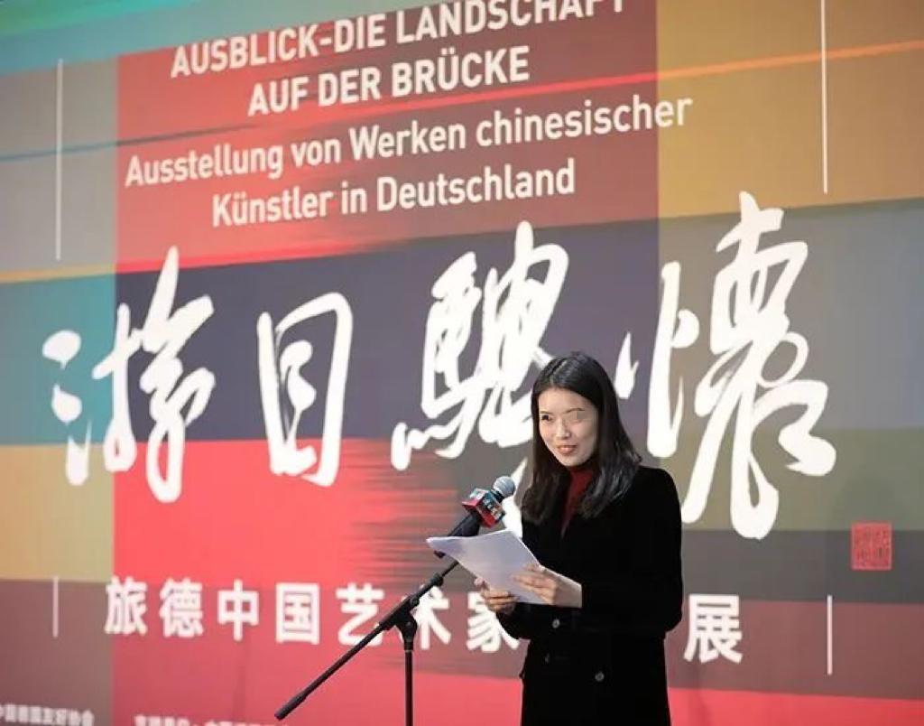 Long Yuxiang appointed Wang Jingyuan, the post-95 female curator of the ...