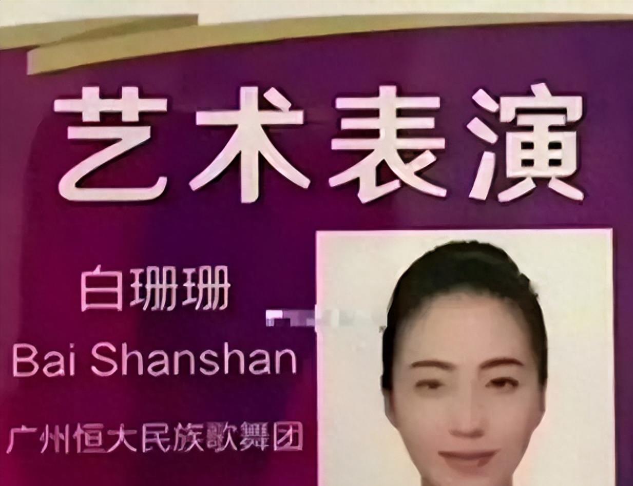 Xu Jiayin's song and dance troupe: They all have high hips and thin ...