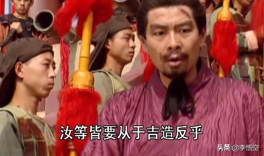 Where is Sun Ce's tragedy?Knowing his mistakes and never changing his ...