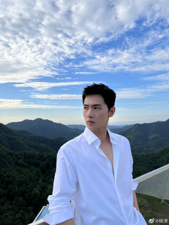 Yang Yang's outdoor photoshoot is excellent - iNEWS