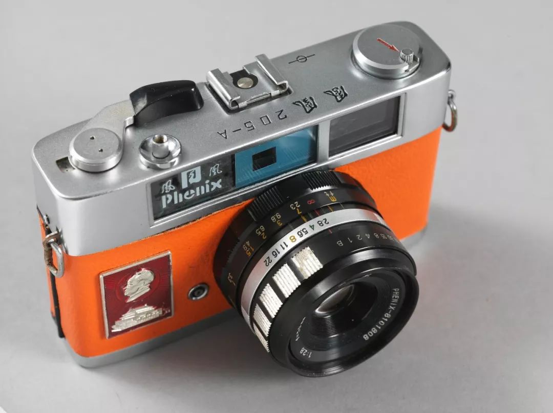 Classic Phoenix 205A film camera from the 80s - iNEWS