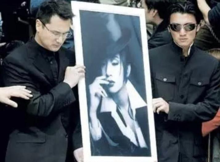 Anita Mui is a cash cow, making a big noise at her sister's funeral ...