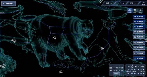 Observing the stars with virtual simulation technology - iNEWS