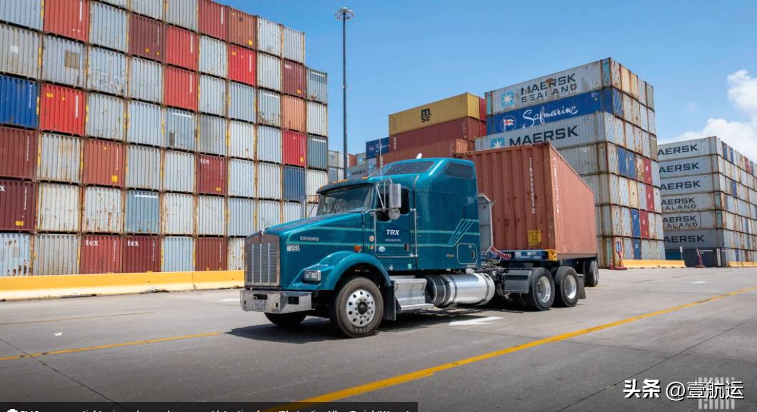FMC plans to introduce stricter container charges: demurrage invoices ...