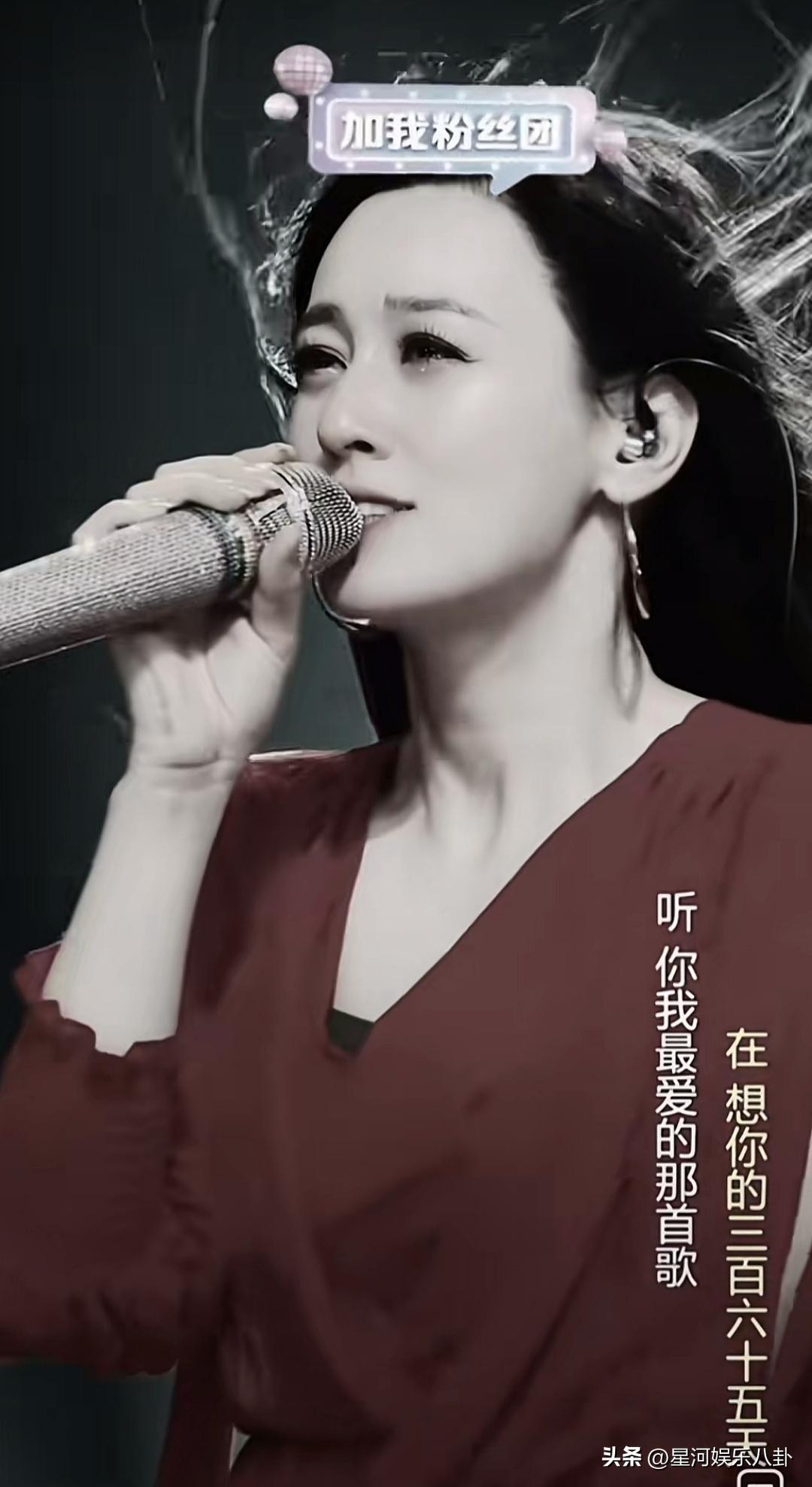 Tang Yi mourns CoCo Lee with tears in her eyes: Thank you for bringing ...